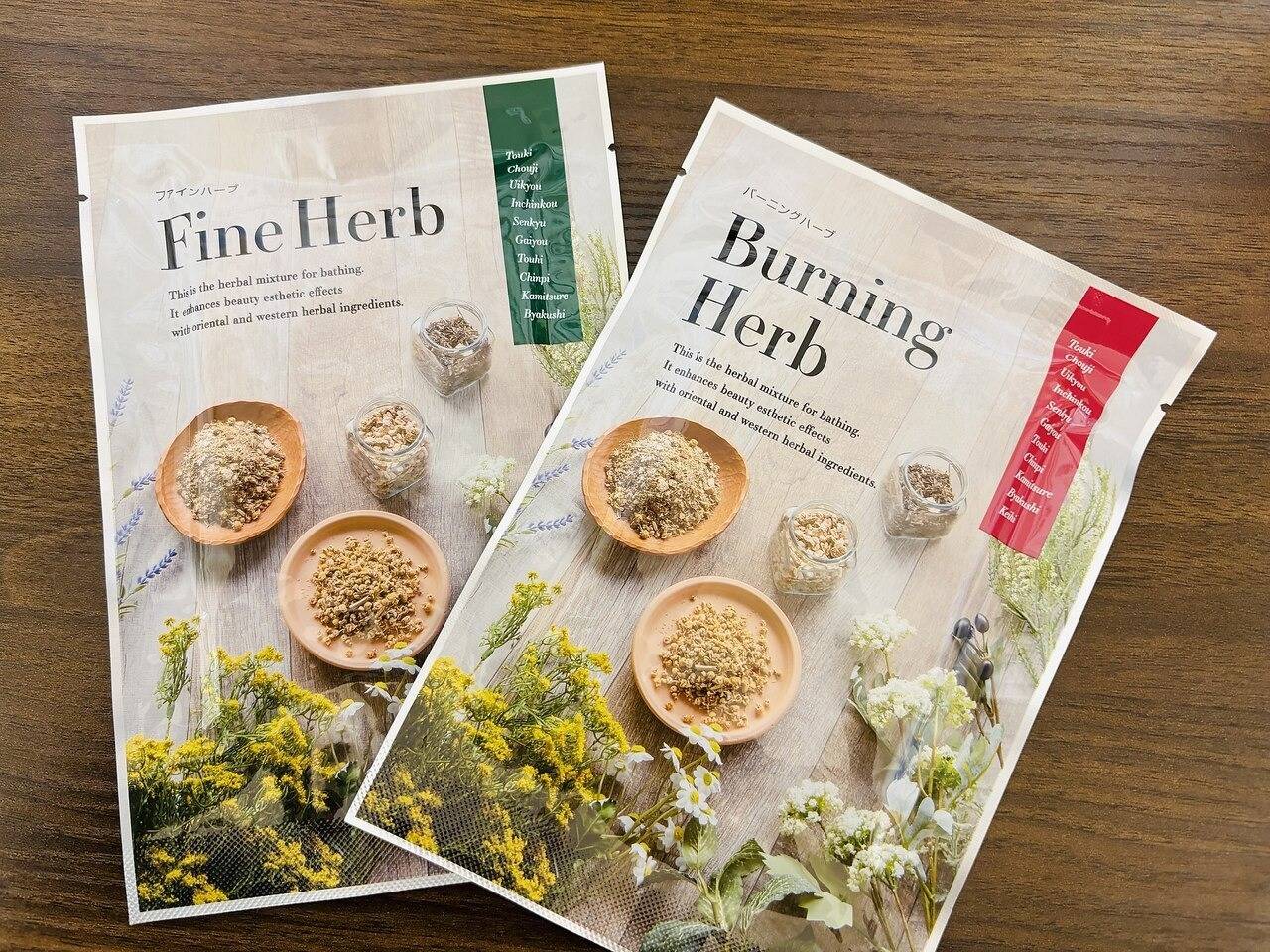 Luluonnの必需品 ！ハーブのちから！ | ブログ | 大阪府枚方の痩身エステならYOSAPARK NIKKE